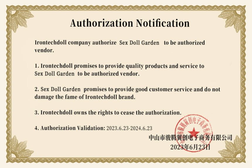 Verified Reseller Certificates - Sex Doll Garden